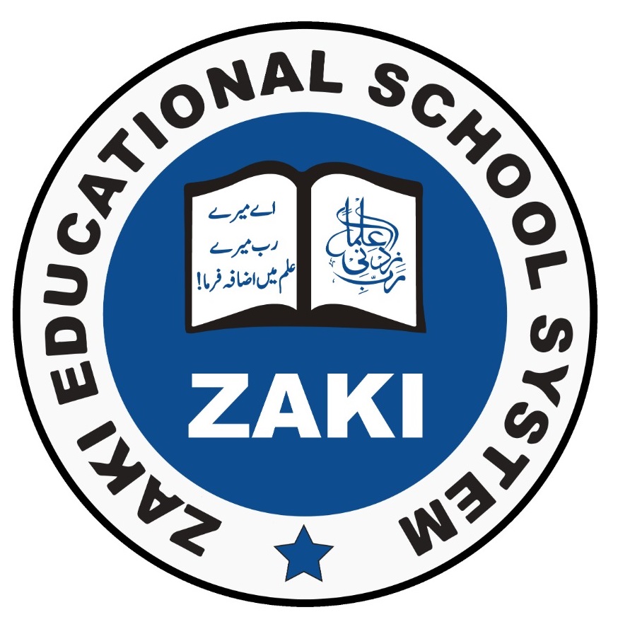 BRAIN BOOKS | A Complete Academic Solution