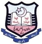 BRAIN BOOKS | A Complete Academic Solution